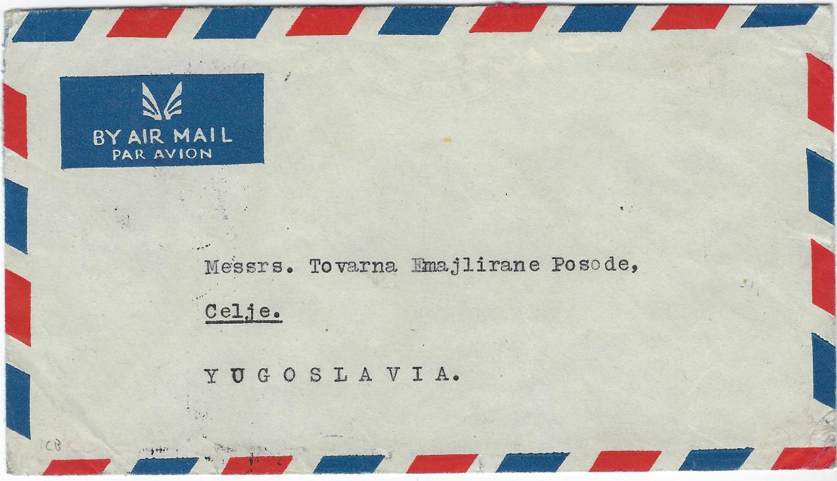 Bahrain | Cover Story Ltd