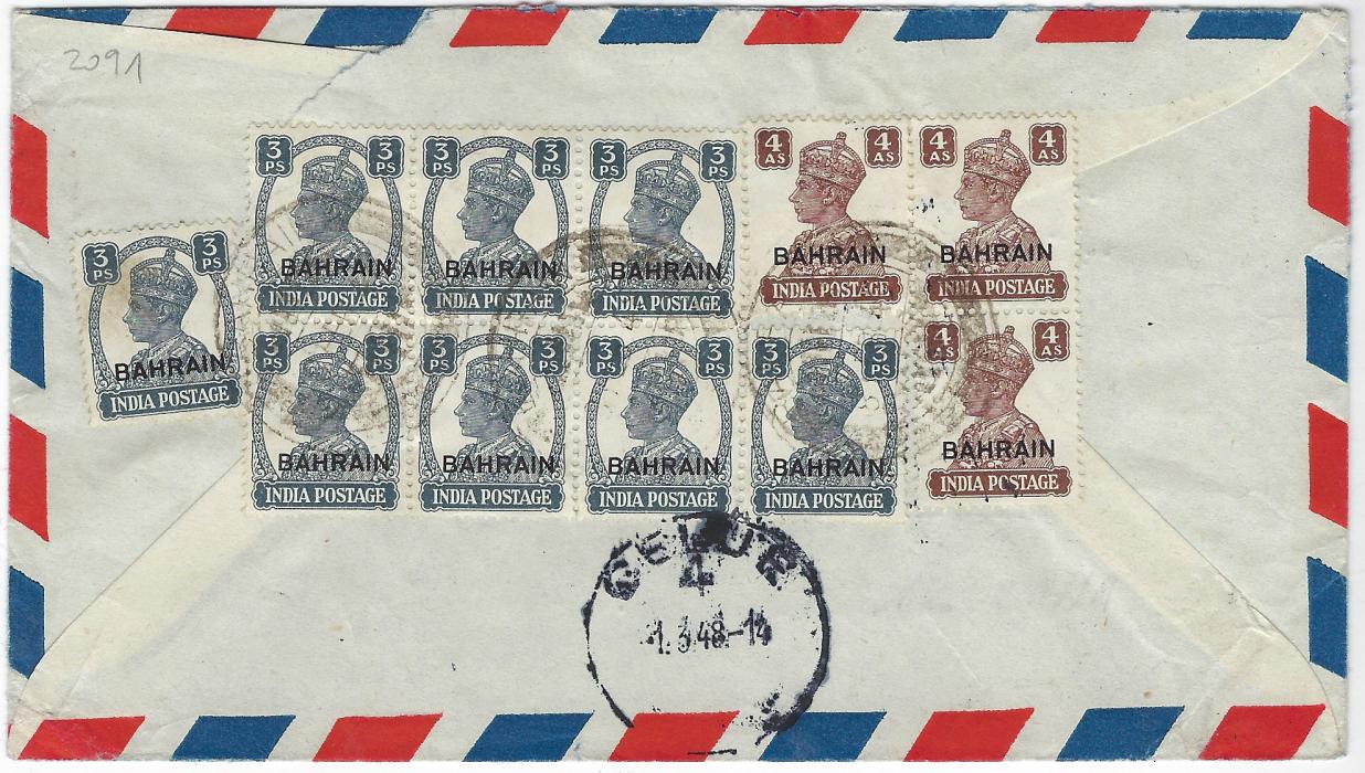 Bahrain | Cover Story Ltd