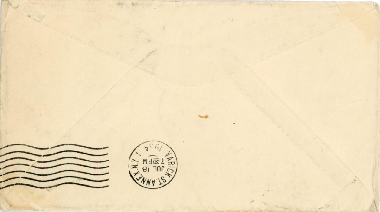 FRENCH GUIANA: ININI | Cover Story Ltd